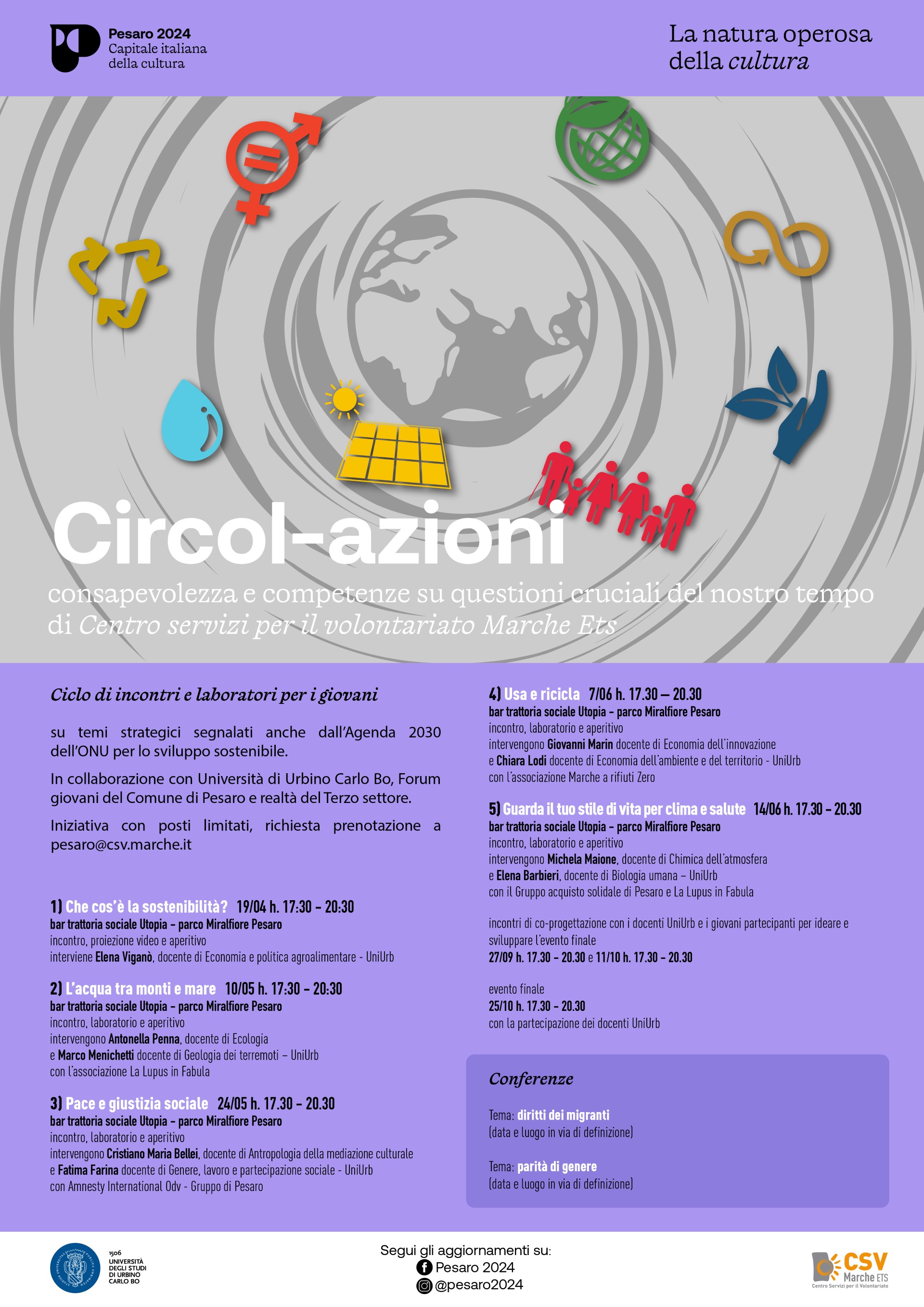 Comune di Pesaro : InformaGiovani